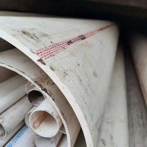 Jual Pipa Pvc 12 Inch Rucika Wavin (D) Per Batang / Pipa 12 Inch Rucika ...