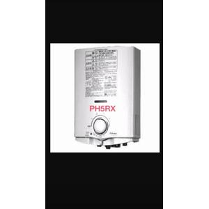 Jual Water heater paloma PH5RX pemanas air paloma ph 5rx - Kab. Bandung - finalarasati70 | Tokopedia