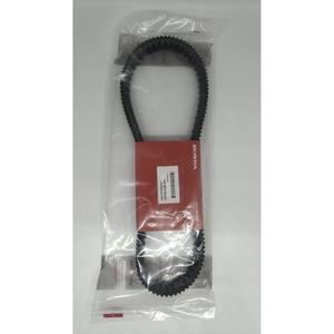 Jual Vanbelt Vanbel Vbelt V-Belt Fanbel Drive Vario 150 LED FI ESP PCX ...