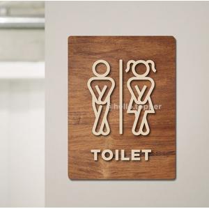 Jual Toilet Sign Unik Kayu Signage Toilet Unik Papan Kayu - Kota ...