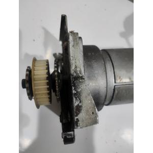 Jual Dinamo motor gear motor dc gearmotor japan normal bagus 19 volt ...