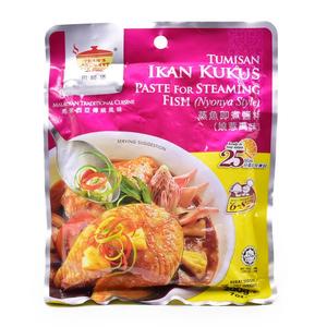 Jual Teans Gourmet Tumisan Ikan Kukus Ikan Gulai Nyonya Style Fish ...