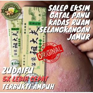 Jual KRIM HIJAU OBAT GATAL ANTI BAKTERI ORIGINAL- SALEP CREAM KULIT ...