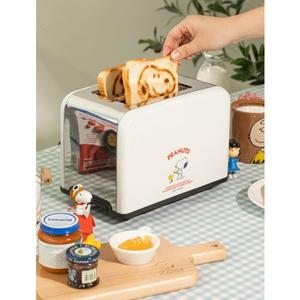 Jual Snoopy Peanuts Retro Toaster - Kota Bekasi - Realtime Ols | Tokopedia