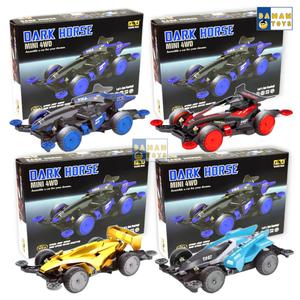 Jual Mobil Tamiya Mini 4WD Yika Yan Kai Shooting Proud Star MA Chassis ...