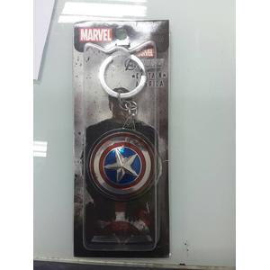 Jual Gantungan Captain America Key Chain - Jakarta Timur - Sukses Terus ...