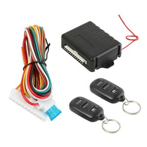 Jual Universal Centralized Lock Keyless Entry System Central Locking ...