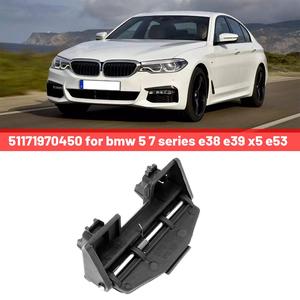 Jual 51171970450 Engsel Tangki Bahan Bakar Fuel Filler Flap Hinge Auto ...