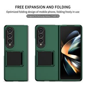 Jual Samsung Galaxy Z Fold 4lipat 3case Bracket Terintegrasi Lipat ...