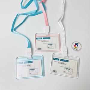 Jual Name Tag ID Card Holder BANTEX Landscape Transparan - Putih - Kota ...
