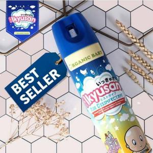 Jual IKYUSAN ORGANIC BABY AIR Disinfectant 300ml 100ml - 100ml ...