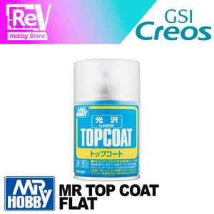 Jual MR HOBBY TOP COAT FLAT MR COLOR SPRAY CAN CAT GUNDAM B503 ...