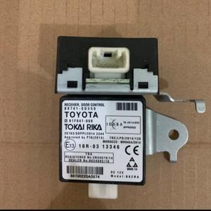 Jual Receiver Door Control Modul Door Lock Toyota Sienta Yaris Vios ...