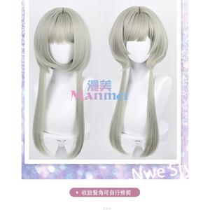 Jual Manmei Genshin Impact Fatui Sandrone Cosplay Wig 60cm Light Linen ...