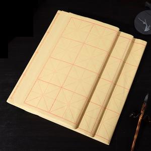 Jual 70 Lembar Kertas Xuan Tebal Warna Polos Untuk Kaligrafi - Kota ...