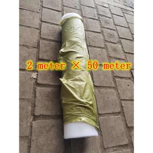 Jual mesh plastik jaring slat 2 meter x 50 meter 2×50 alas kandang ternak - Kota Surabaya ...