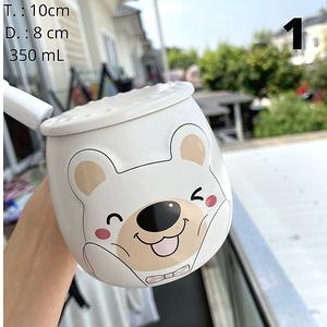 Jual Mug Keramik Emboss Bear Muka | Gelas Minum Kopi Teh Beruang Lucu ...