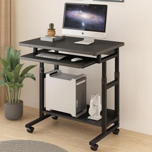 Jual Bed Side Laptop PC Desk Desktop Computer Table with Keyboard Tray ...