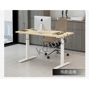 Jual Electric Computer Table Single Motor Livable Table Stand Electric ...