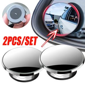 Jual Cermin Titik Buta Mobil 360, Cangkir Pengisap Vakum Tanpa Bingkai ...