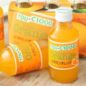 Jual You C1000 / UC 1000 140ml Orange - Karton (khusus sameday/instant ...