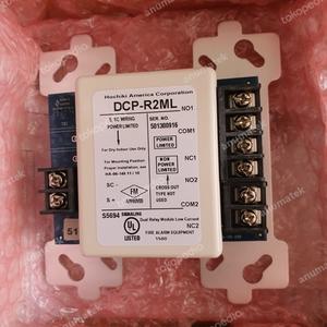 Jual Hochiki Dual Relay Module DCP-R2ML DCP R2ML dcp r2ml - Jakarta ...