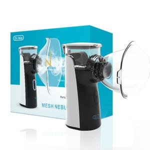 Jual Dr.Isla Semprotan Asma Semprot Nebulizer Alat Uap Pernafasan ...