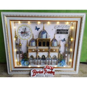 Jual Mahar masjid 3D mahar islami mahar masjid - Lengkap kayu Tanpa ...