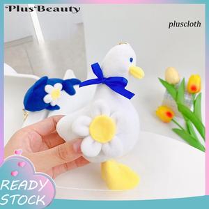 Jual Plus Duck Gantungan Kunci Lembut Lucu Bunga Duck Plushies Dengan ...