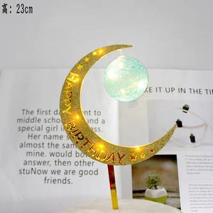 Jual DEKORASI KUE ULANG TAHUN BENTUK BULAN ADA LAMPU CAKE TOPPER BULAN ...