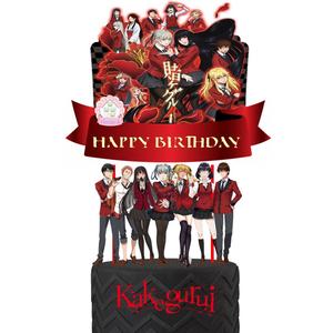 Jual KAKEGURUI CAKE TOPPER - Jakarta Barat - valencia64 | Tokopedia
