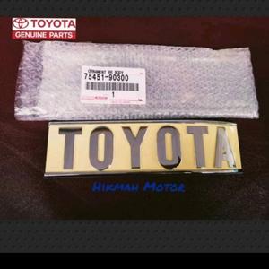 Jual Emblem Logo Toyota Belakang Land Cruiser Hardtop 2F FJ40 BJ40 ...