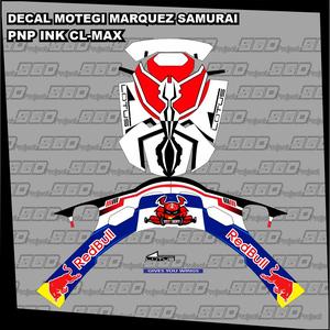 Jual Stiker Decal Helm Motif Ant Motegi PNP INK CLMAX - Kota Surabaya ...