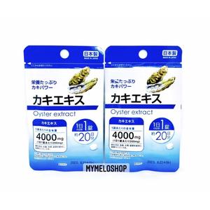 Jual JAPAN DAISO OYSTER EXTRACT SUPPLEMENT 20 DAYS20 TABLET MADE IN ...