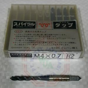 Jual Tap mesin spiral / mesin tap - M4 x 0.7 ISHIHASHI SEIKO (Japan ...
