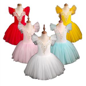 Jual Rok TUTU Gaun Balet Panjang Kostum Perut Baju Dansa untuk ...
