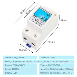 Jual Meter energi listrik Digital, Meter listrik DIN tahap tunggal ...