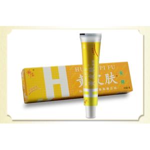 Jual Salep kulit Salep Kuning Huang Pi Fu salep Gatal x573 - Kab ...