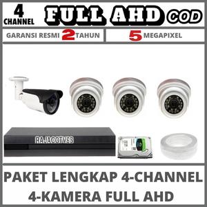 Jual PAKET CCTV 4 CHANNEL 4 CAMERA FULL AHD 5MP 1080P IR SONY KAMERA ...