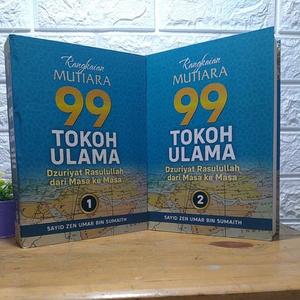 Jual rangkaian mutiara 99 tokoh ulama dzuriyat Rasulullah dari masa ke - Kota Surabaya - alvinn ...