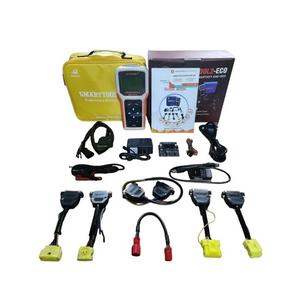 Jual alat baca id barcode remot smart key smarttool smart tool key ...