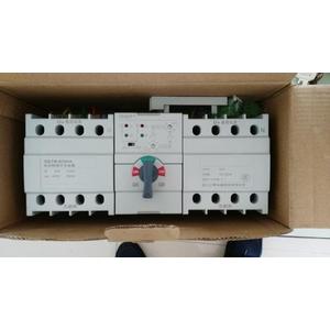 Jual Chint NZ7B Panel ATS 4P 63A Automatic Transfer Switch PLN GENSET - Kota Surabaya - jaanvhi ...