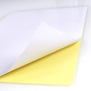 Jual Kertas Stiker Cast Coat / Mirrorcoat / Glossy Chromo A4, A5, A6 ...