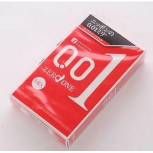 Jual New Condom Japan Okamoto 001 0.01 mm Zero One Thinnest Condom ...