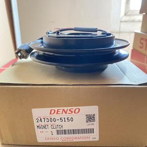Jual Magnet Clutch HINO 500 24V Original Denso 247300-5150 - Kota ...