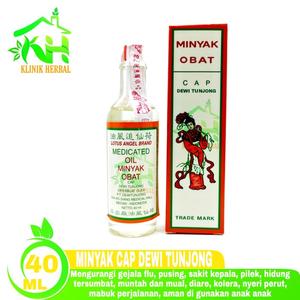 Jual Minyak Obat Cap Dewi Tunjong 40 ml -obat sakit kepalasakit ...