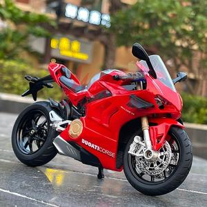 Jual Diecast Huayi Ducati Panigale V4S 1/12 Alloy model motor balap ...