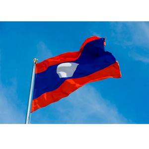 Jual bendera negara laos - Kota Denpasar - fitaa_shoop | Tokopedia