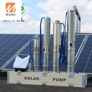 Jual MCSHOP 100 meter deep well solar pump system for - Kota Denpasar ...
