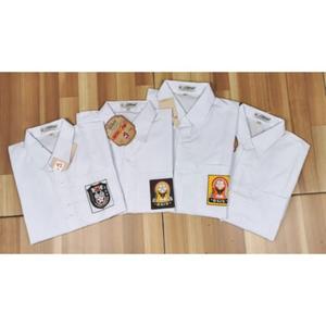 Jual SERAGAM SEKOLAH HEM BED SD SMP SMA PENDEK / HEM SERAGAM SEKOLAH ...